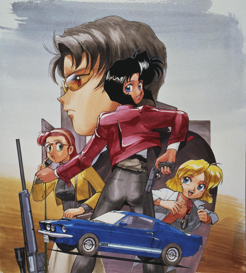 gsc:original_art [AnimEigo Wiki]