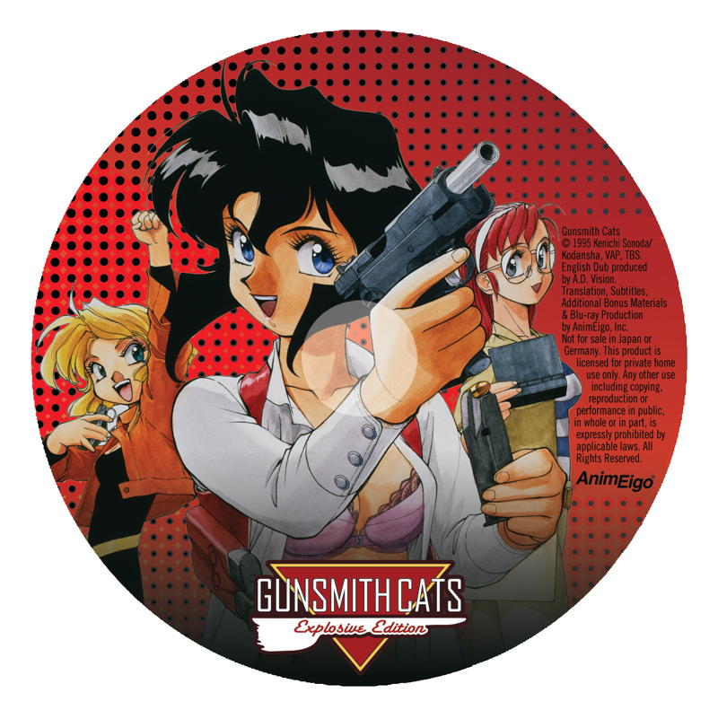 gsc:packaging [AnimEigo Wiki]