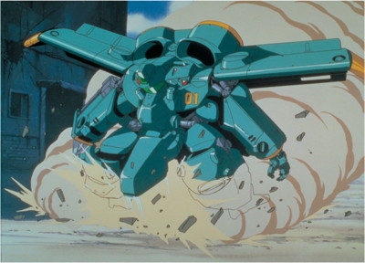 madox:color_art [AnimEigo Wiki]