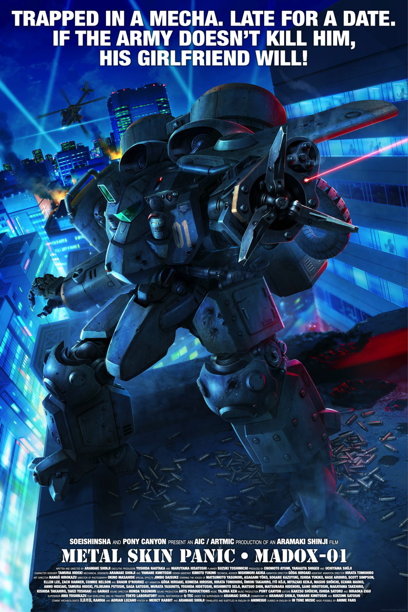 madox:color_art [AnimEigo Wiki]