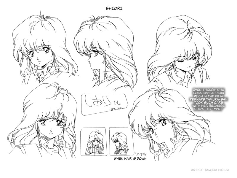 madox:settei [AnimEigo Wiki]