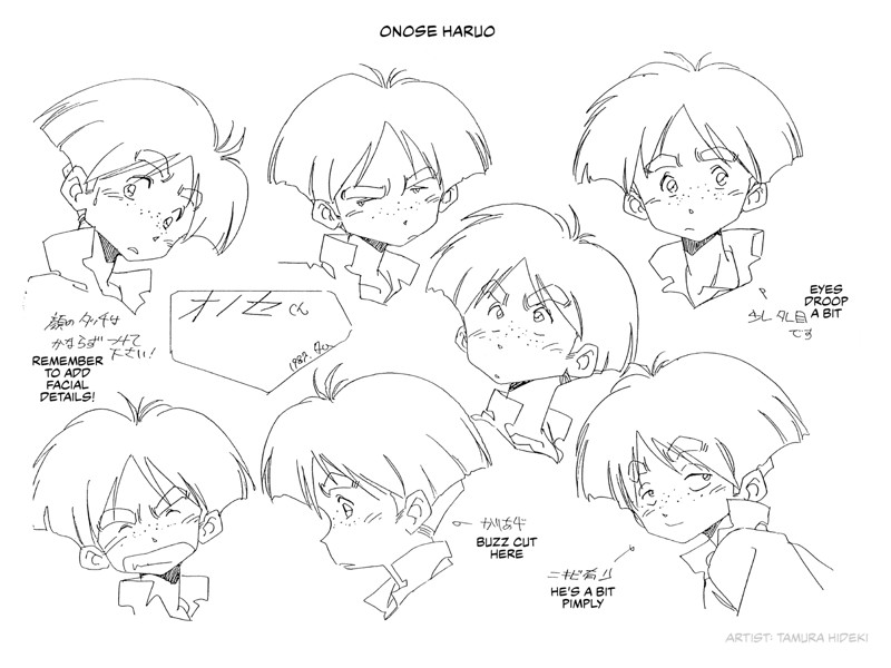 madox:settei [AnimEigo Wiki]