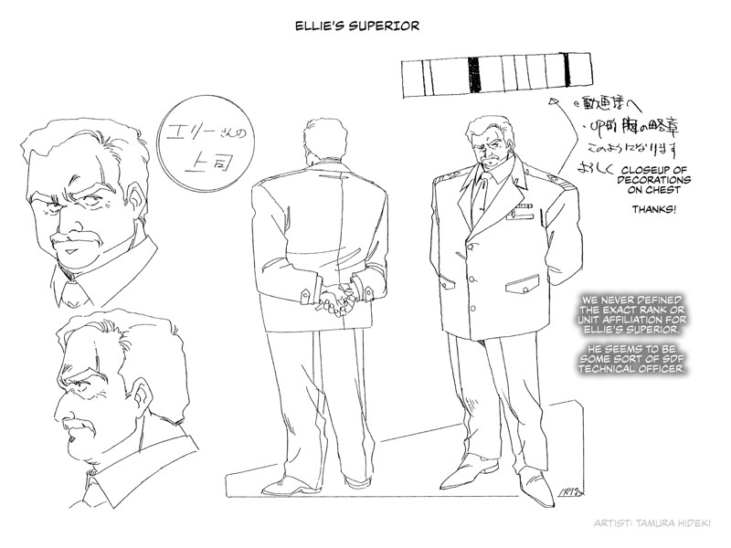 madox:settei [AnimEigo Wiki]