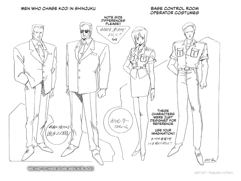 madox:settei [AnimEigo Wiki]