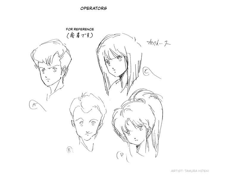 madox:settei [AnimEigo Wiki]