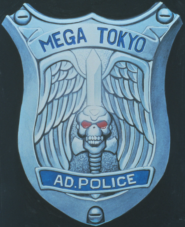 AD Police Files | AnimEigo