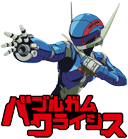 start [AnimEigo Wiki]